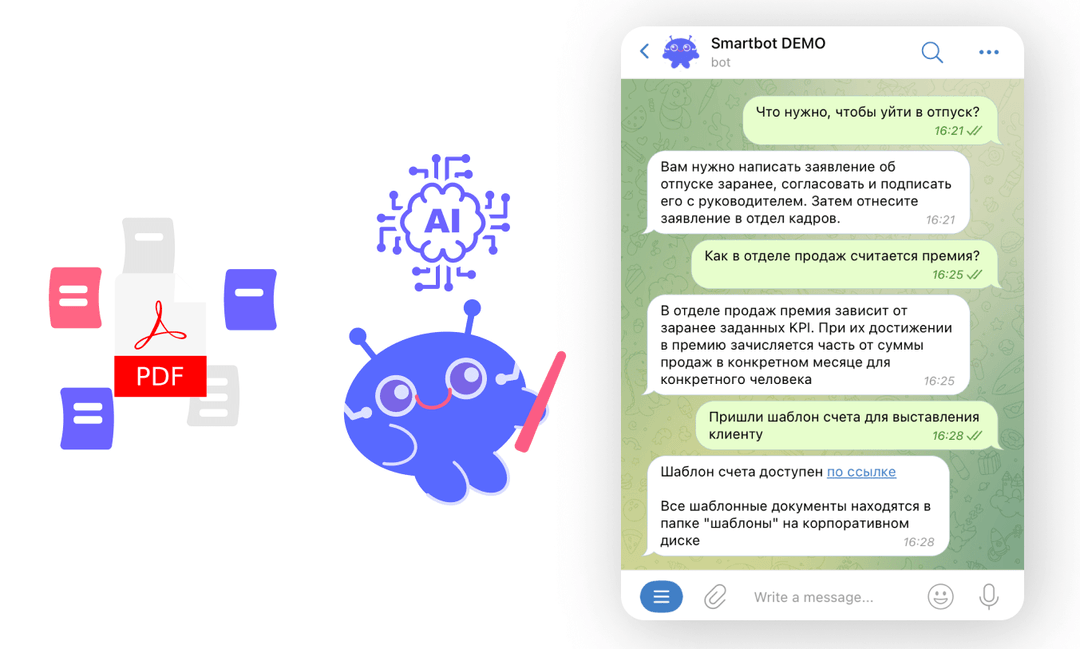 Платформа создания чат-ботов с искусственным интеллектом